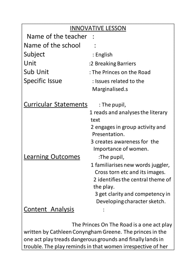 INNOVATIVE LESSON PLAN | DOCX