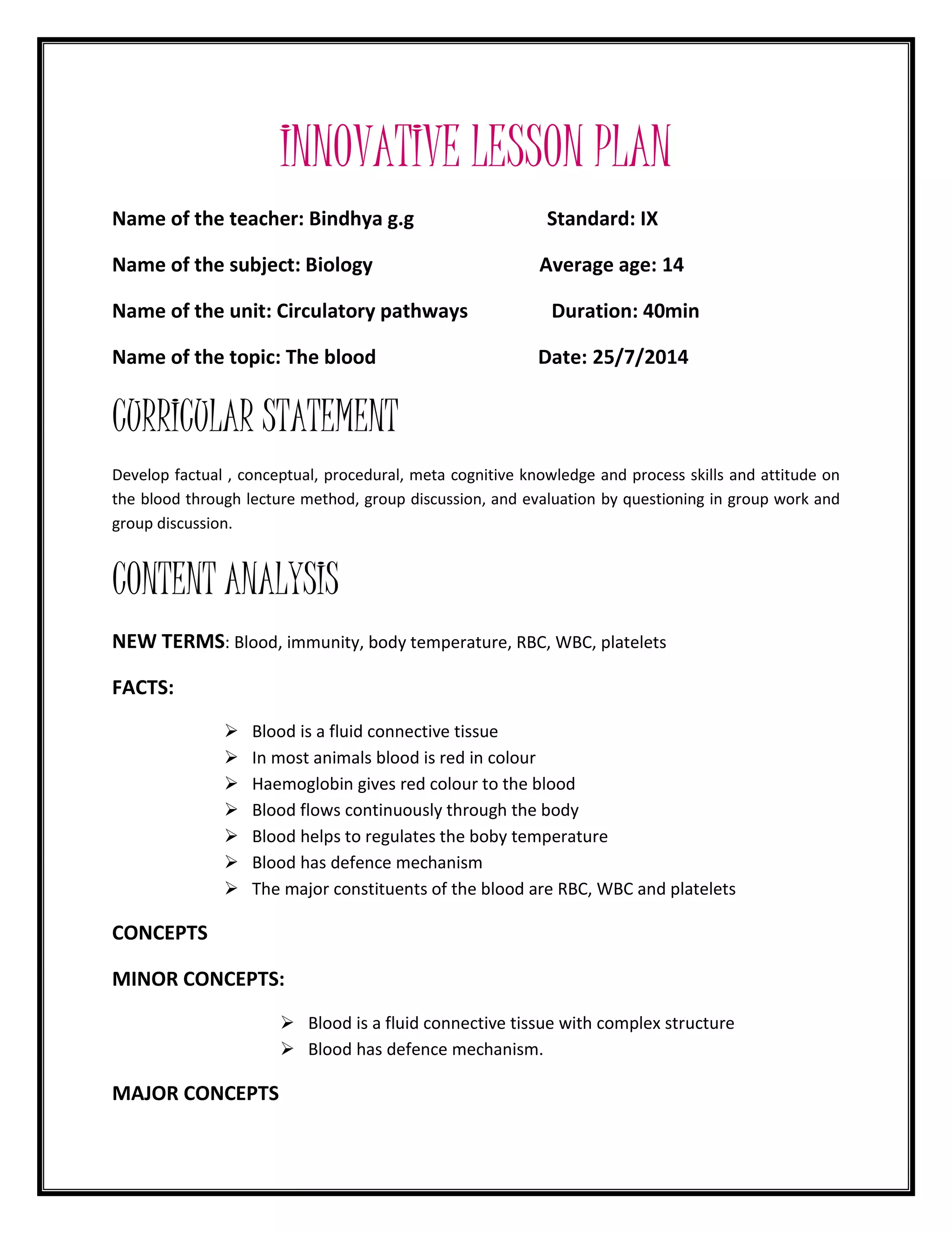 Innovative lesson plan | DOCX