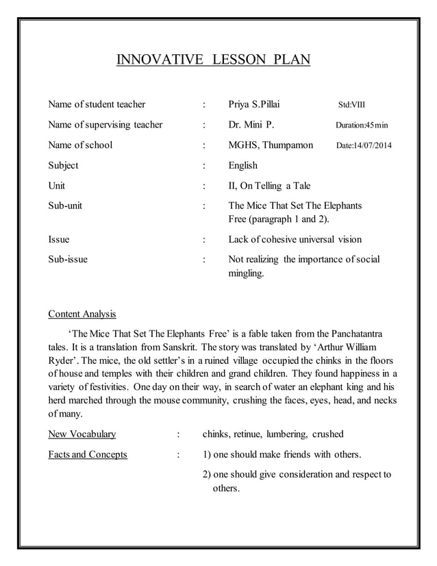 Innovative lesson plan | DOCX
