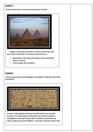 Innovative lesson plan | PDF
