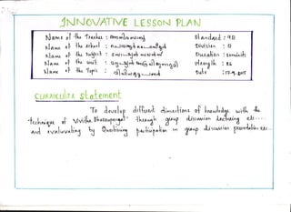 Innovative lesson plan | PDF