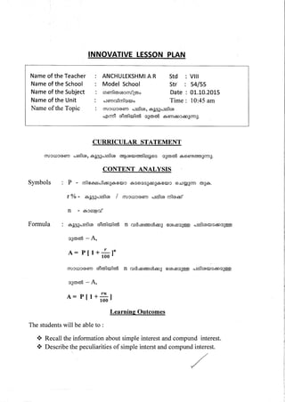 Innovative lesson plan | PDF
