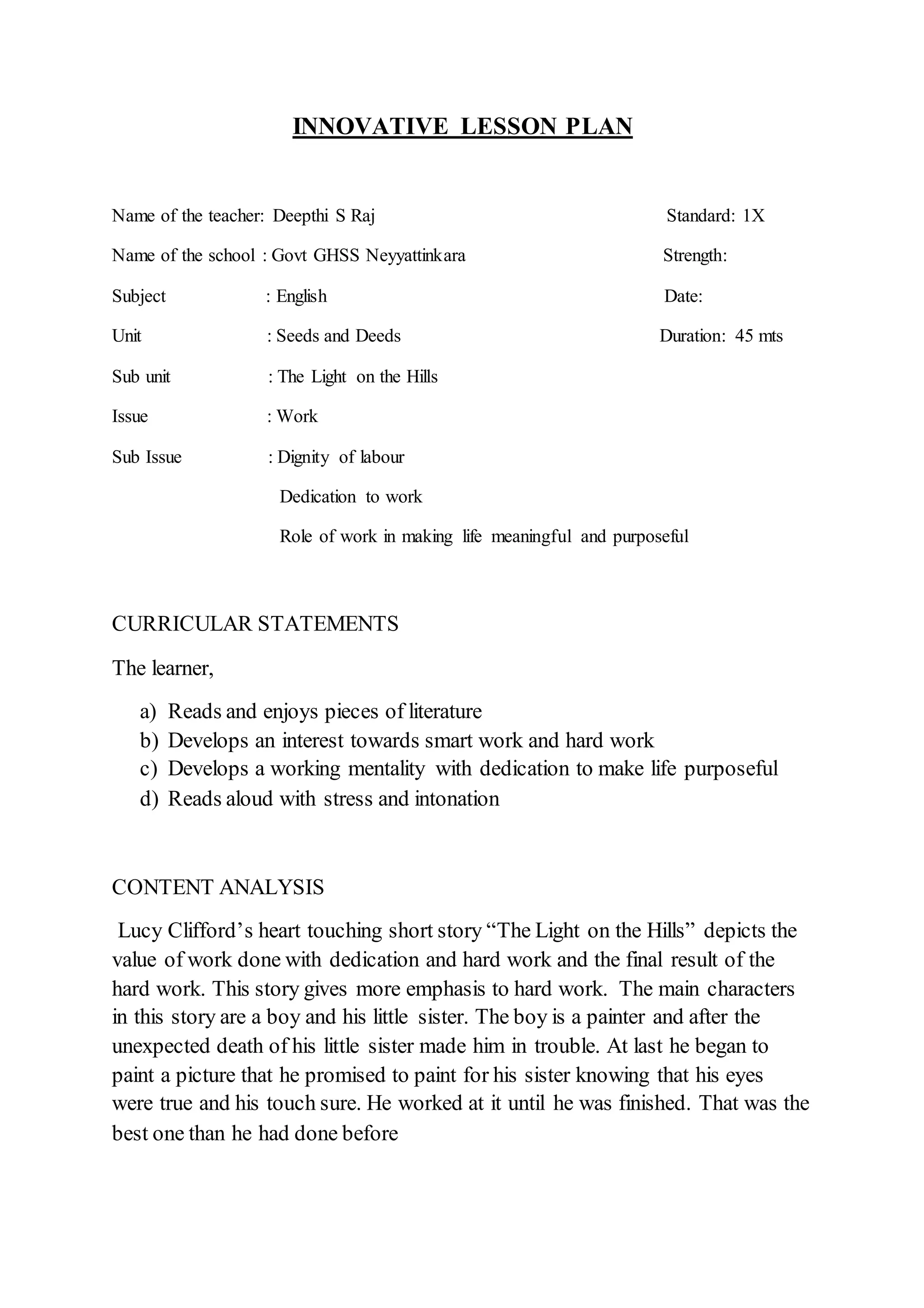 Innovative lesson plan | DOCX