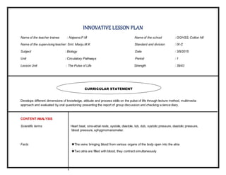 Innovative lesson plan | DOCX