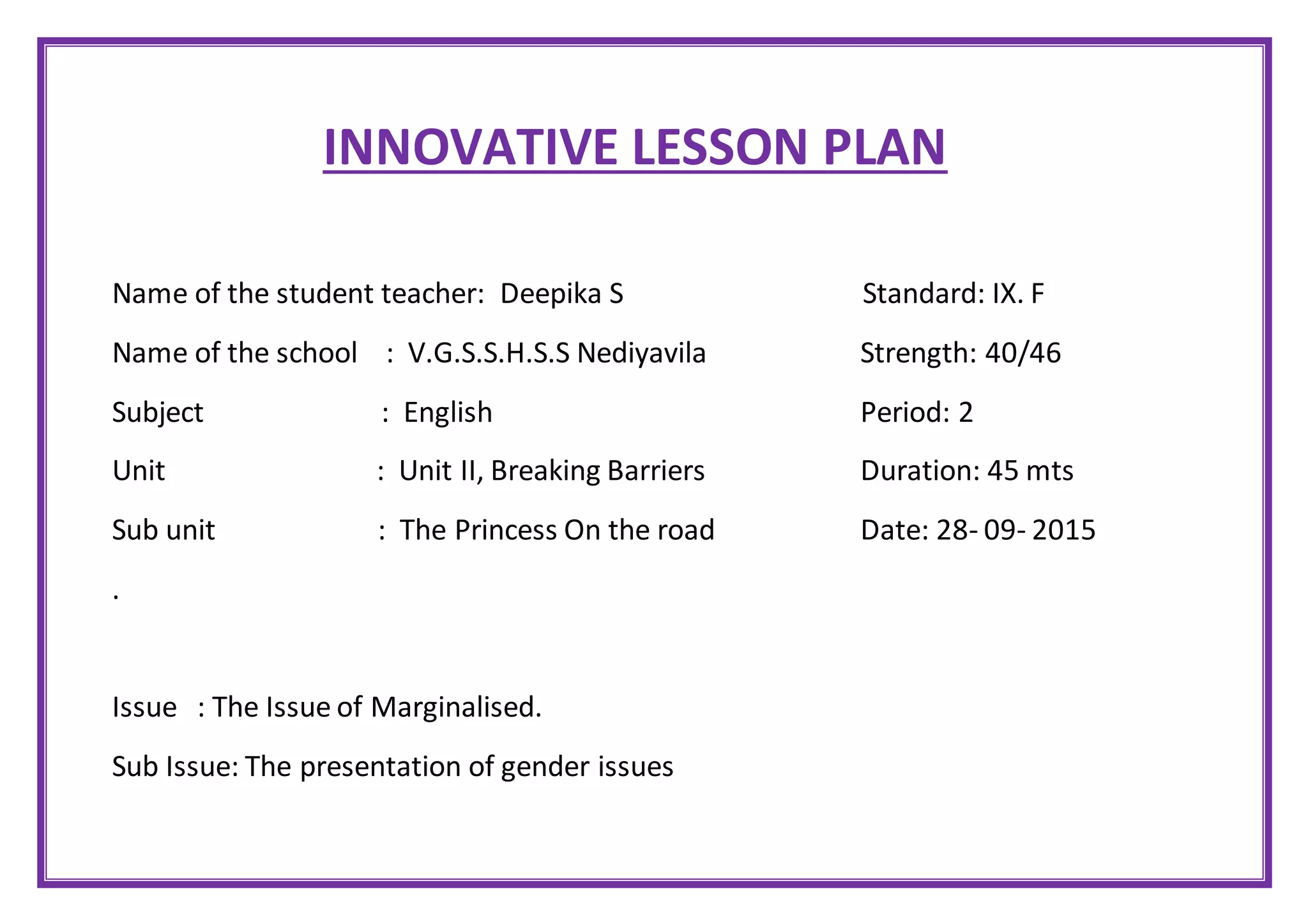 Innovative lesson plan | DOCX | Education