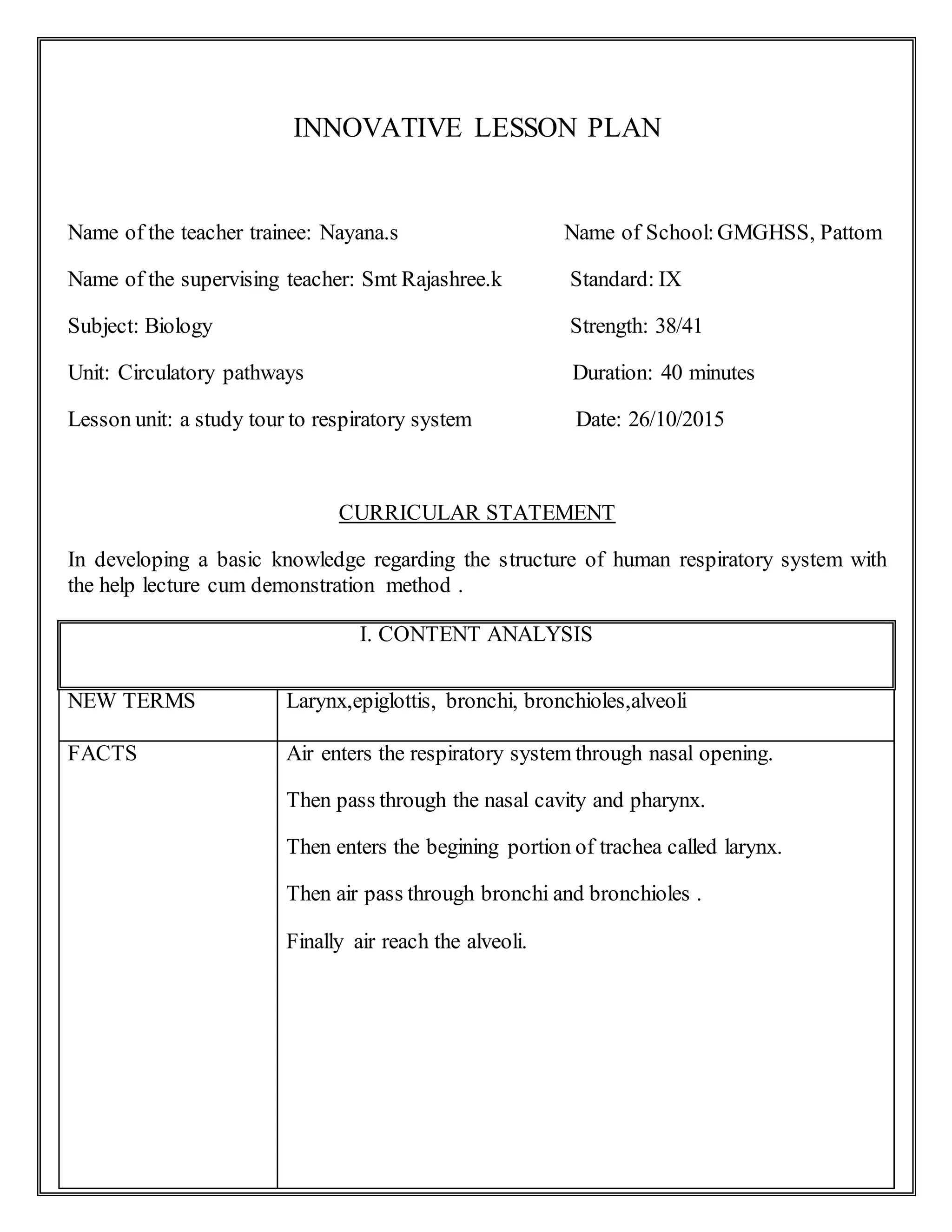 Innovative lesson plan | DOCX