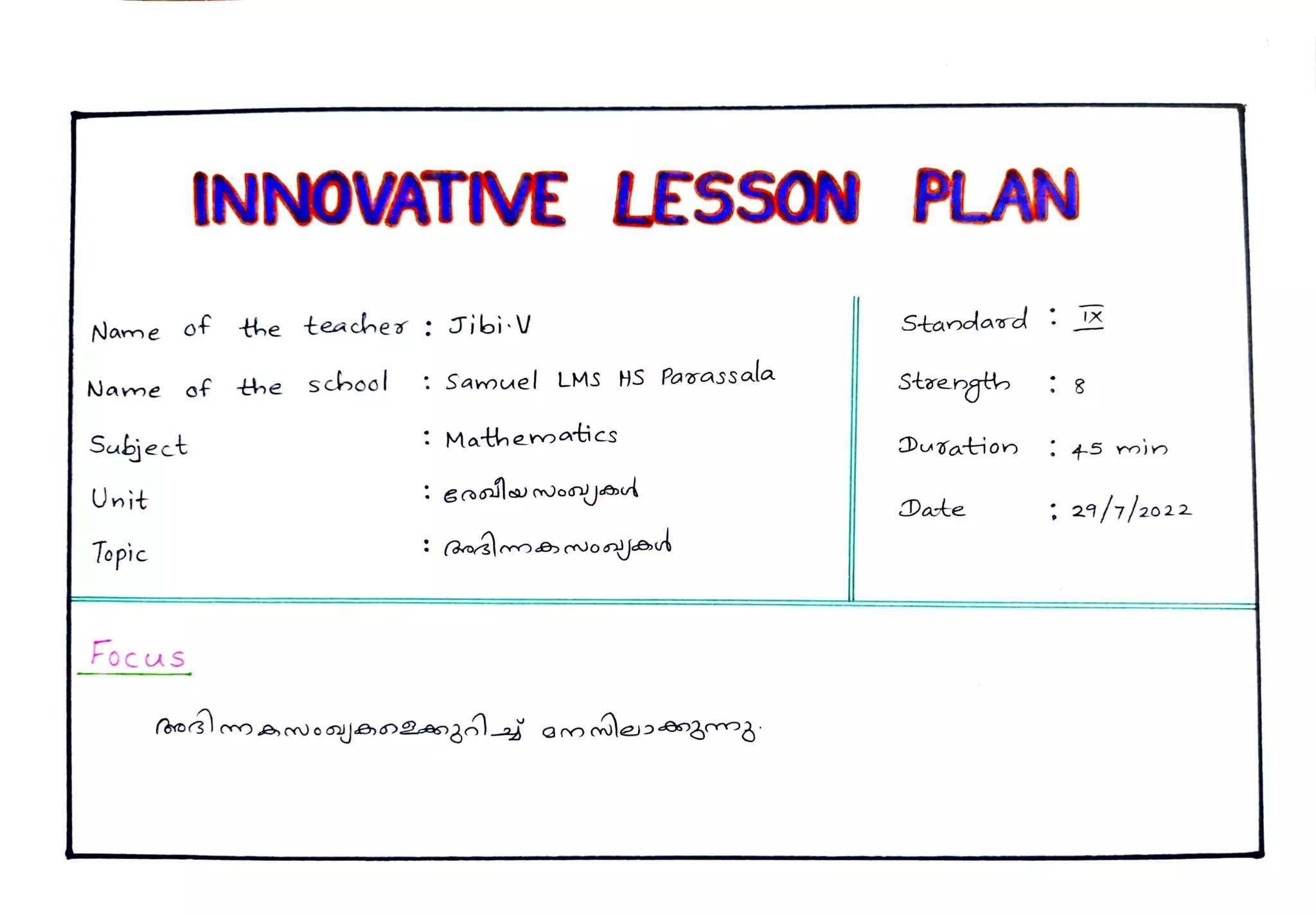 Innovative Lesson Plan (2).pdf