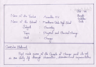 Innovative Lesson Segment | PDF