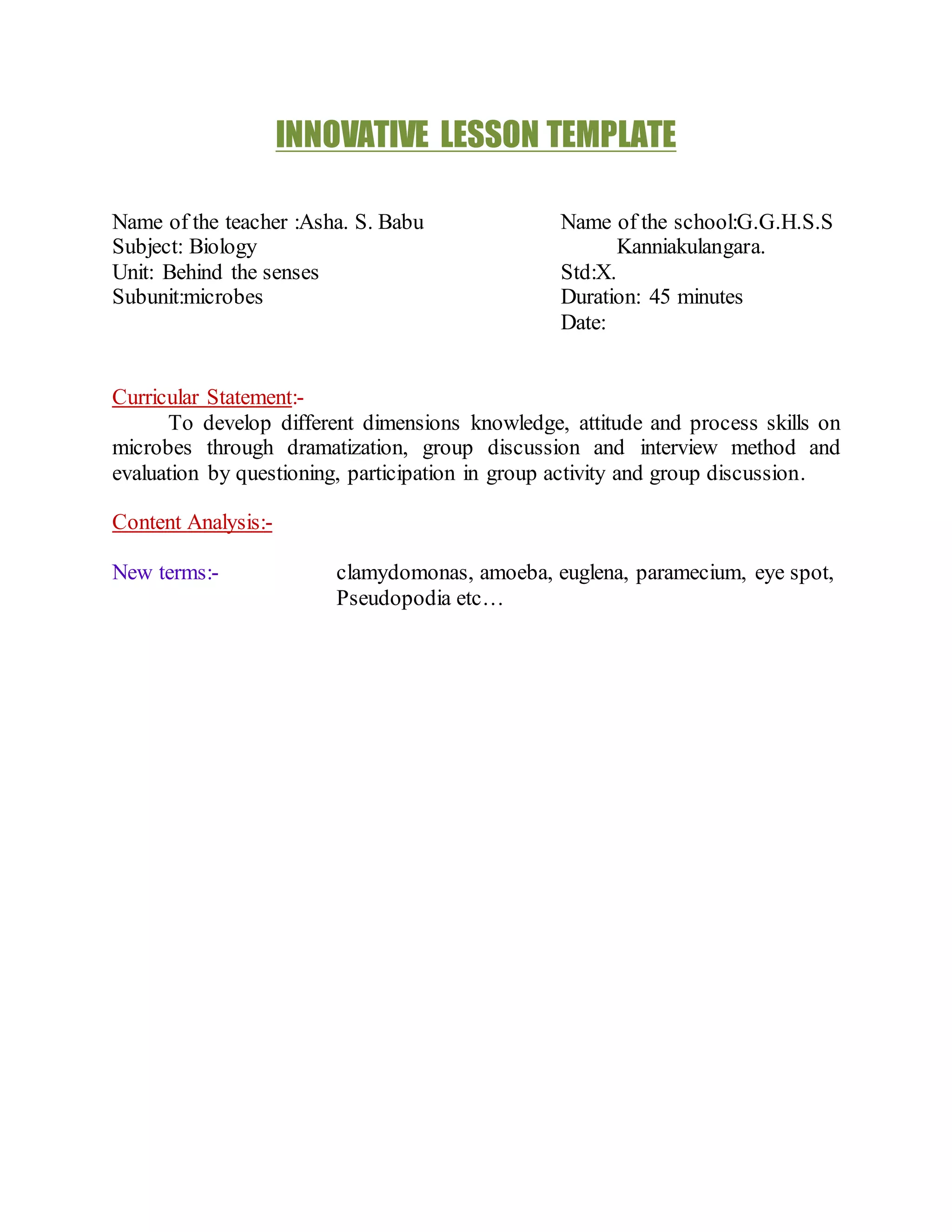 Innovative lesson template | DOCX