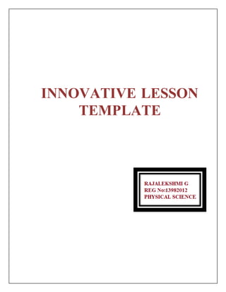 Innovative lesson template | DOCX