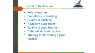 Innovative Teaching Methods and Qualities of a Good Teacher | PPTX