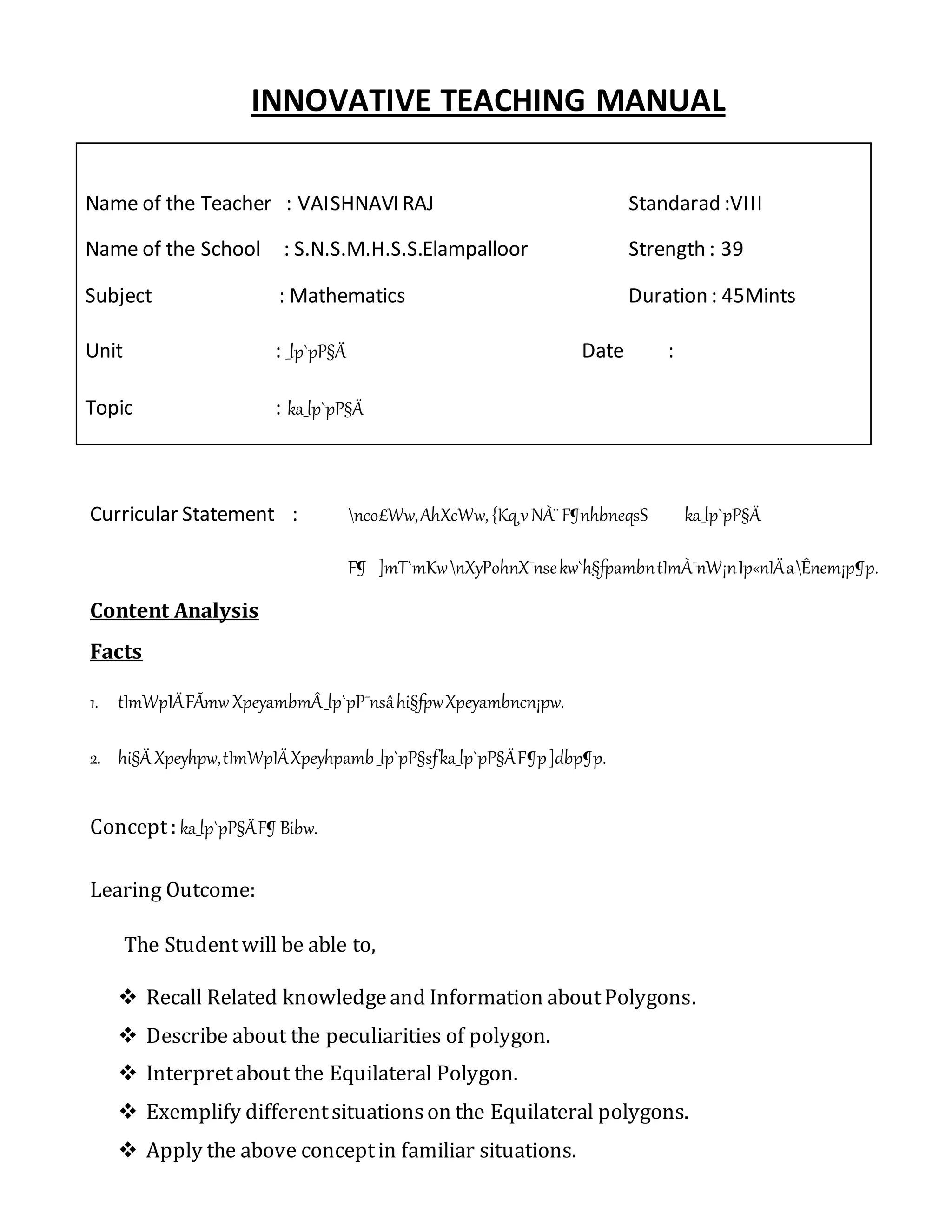 Innovative teaching manual | PDF