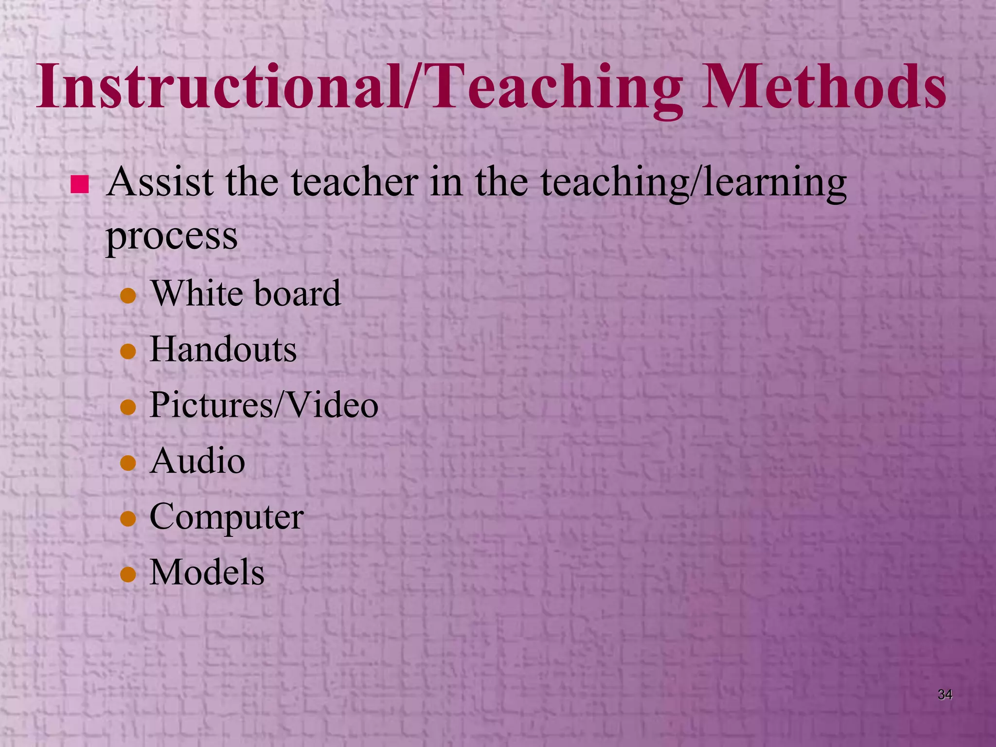 Innovative teaching methods & strategies | PPT