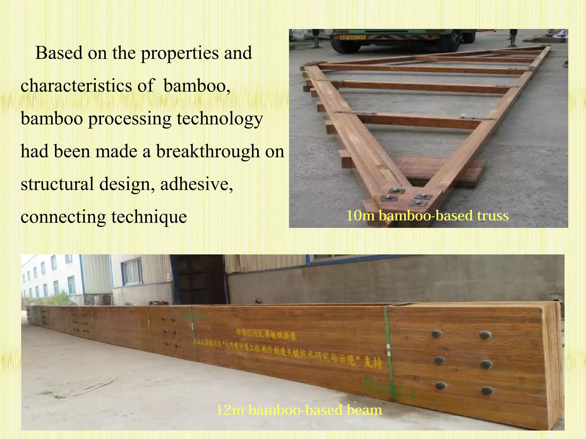 Innovative technologies of bamboo processing in china | PPT
