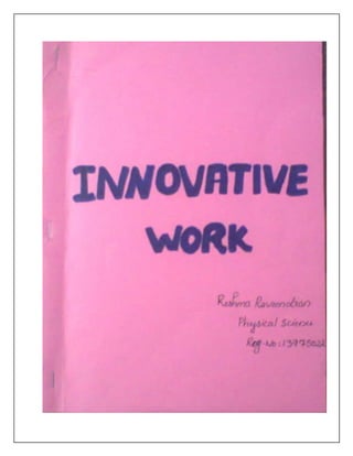Innovative work | DOCX