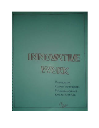 Innovative work | DOCX