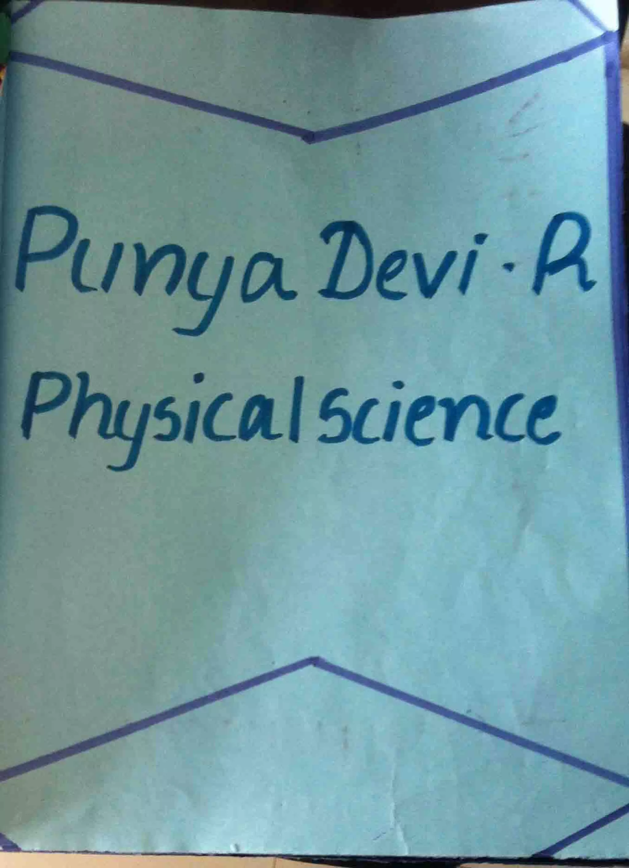 Innovative work punya | PDF