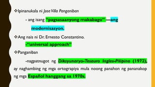 Inobasyon | PDF