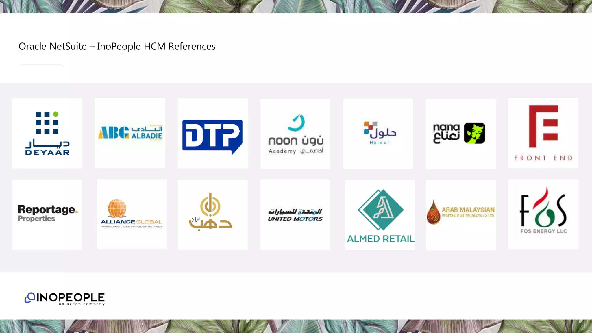 InoPeople (Native Oracle NetSuite HCM Application for ME) | PPT