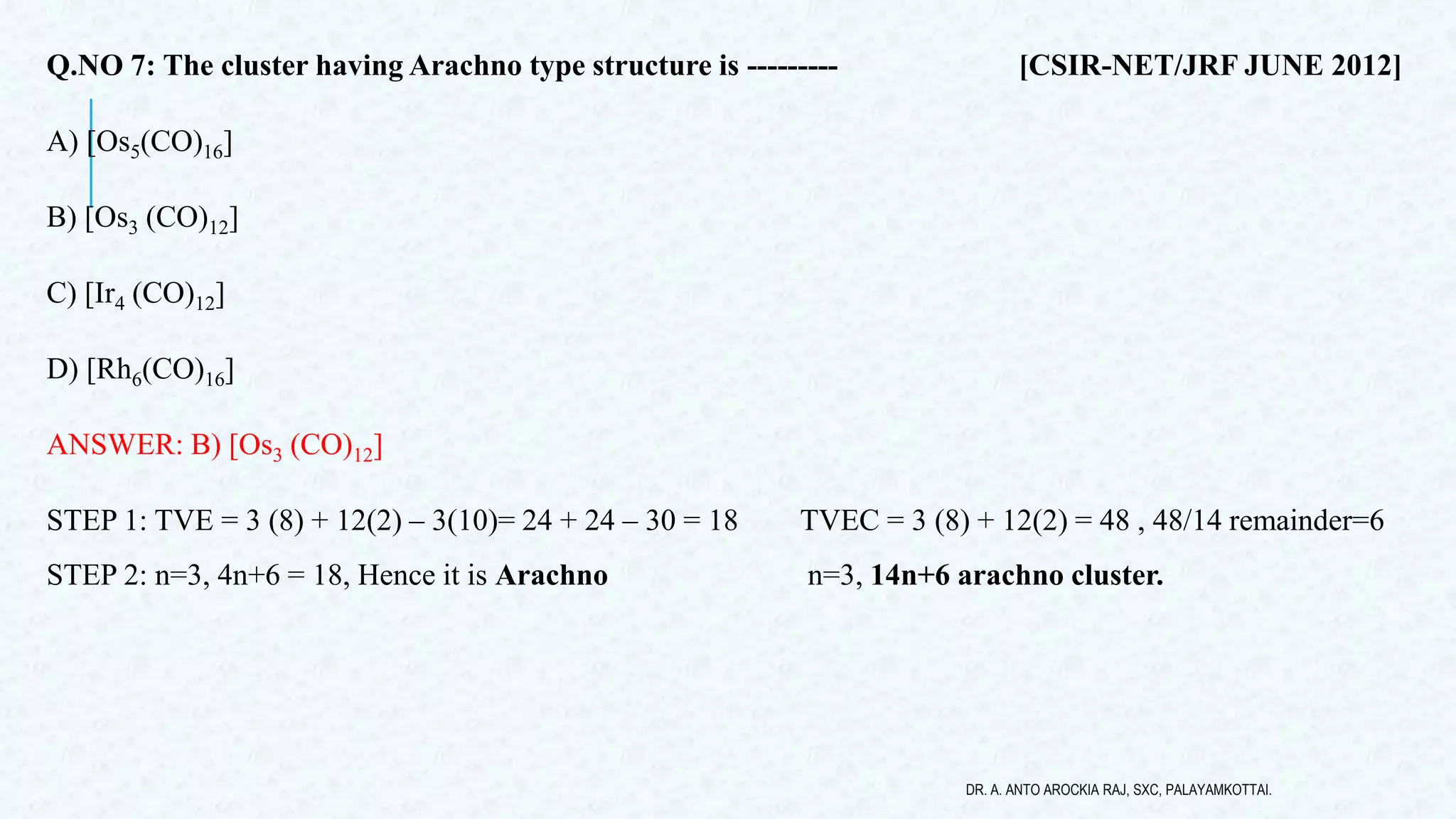 Inorganic chains, rings, cages and clusters | PPTX