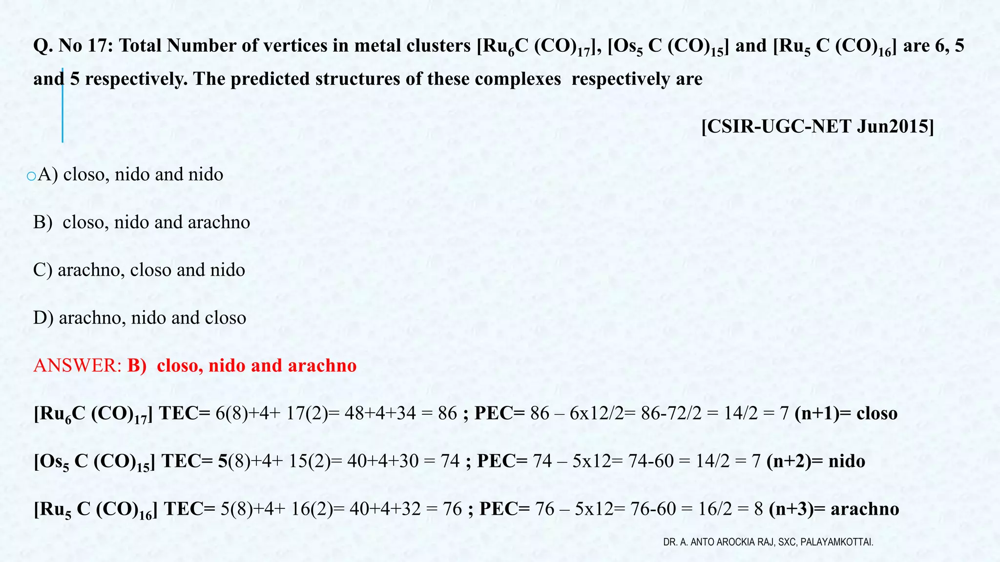 Inorganic chains, rings, cages and clusters | PPTX