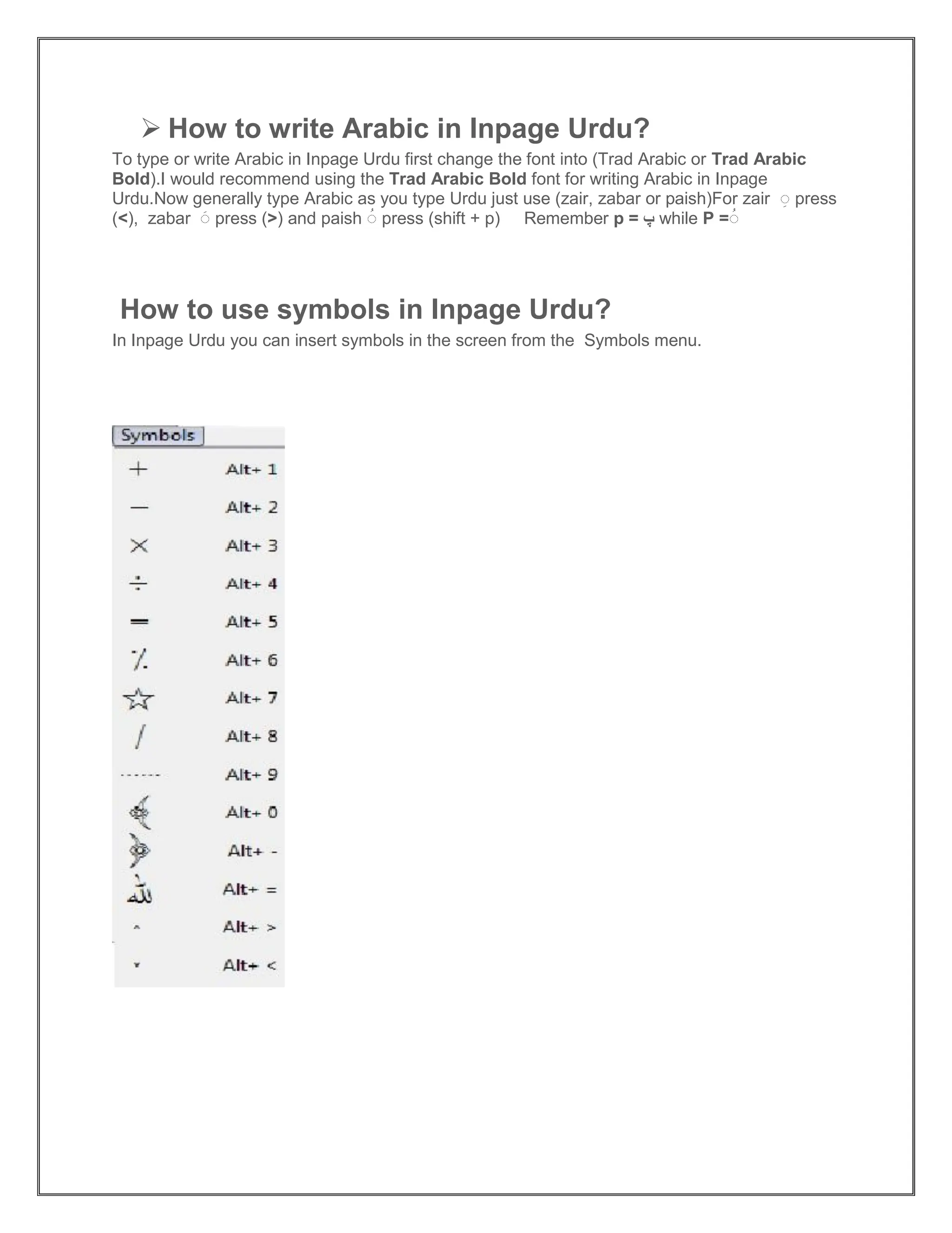 InPage Shortcut Keys & Concise Guide.pdf