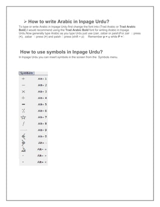 InPage Shortcut Keys & Concise Guide.pdf