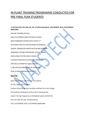 EMBEDDED SYSTEMS-INPLANT TRAINING-PRACTICAL TRAINING IN CHENNAI | DOCX