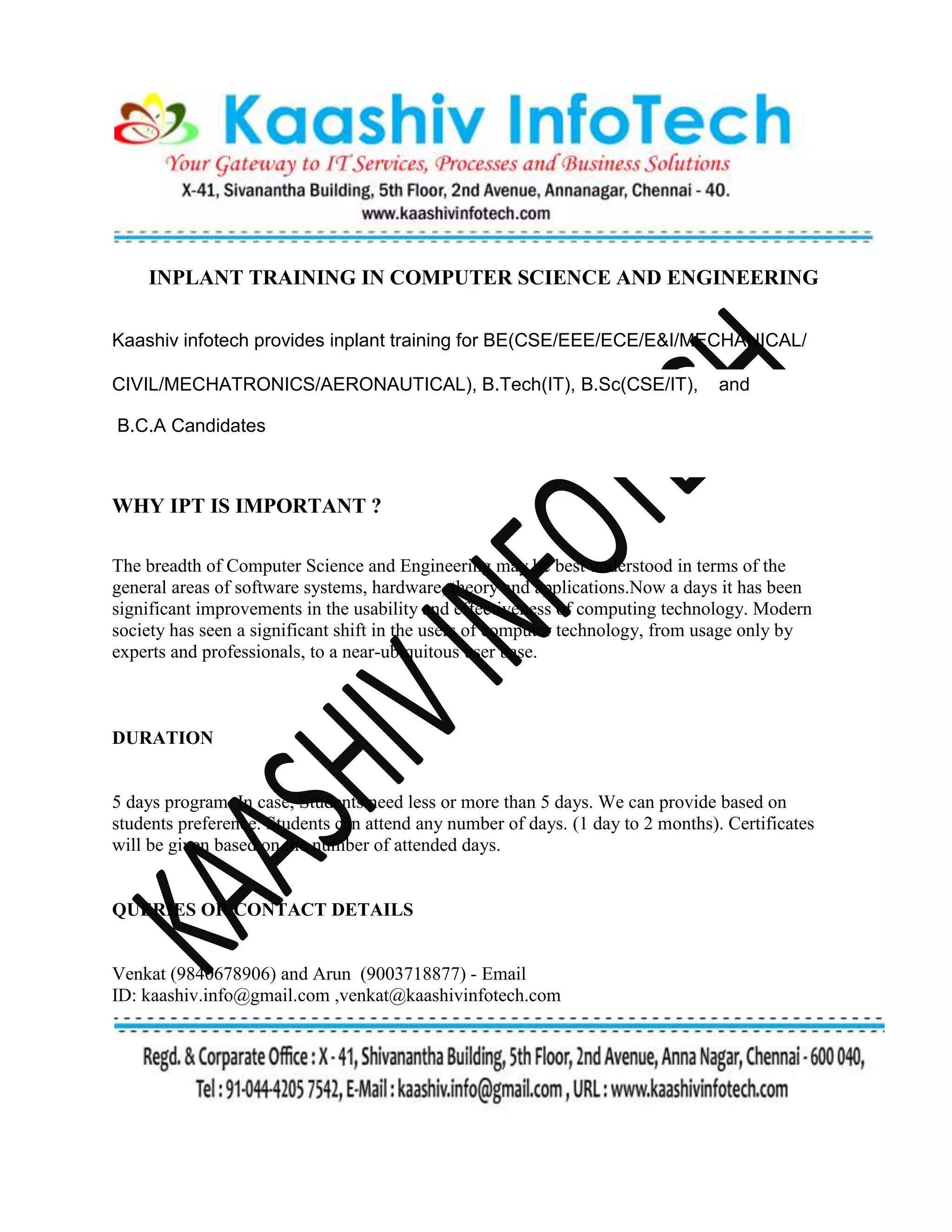 Inplant training for_cs_1_3 | PDF