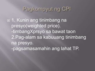 Inplation and cpi(ppt) 3rd q | PPTX