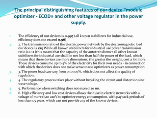 In power point description and application | PPT