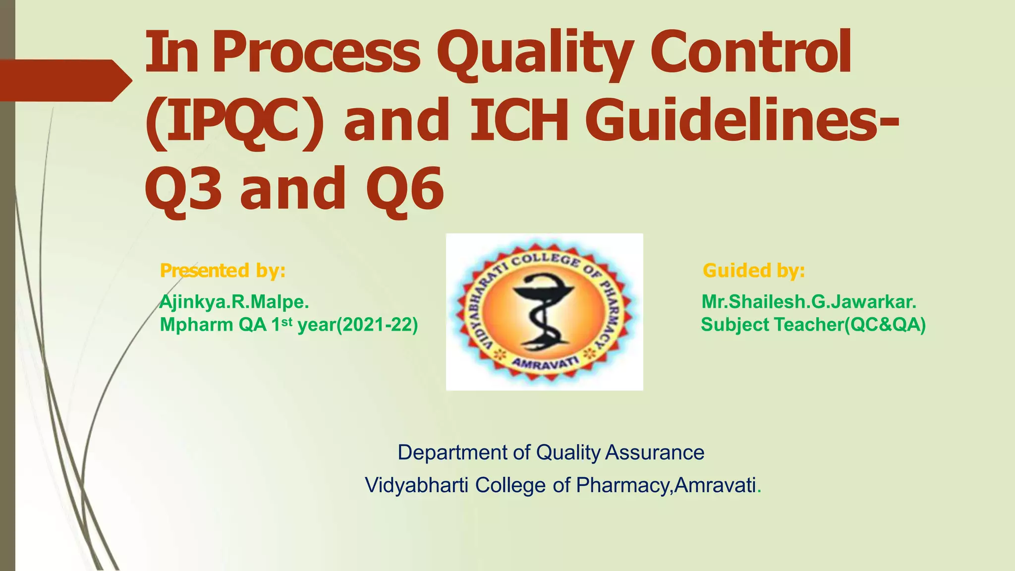 In Process Quality Control (IPQC) (3).pptx
