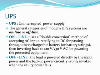 Input output ports and connectors | PPTX