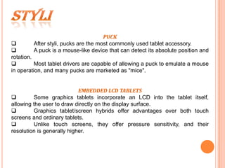 Input Devices | PPTX