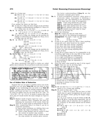 Input output reasoning | PDF