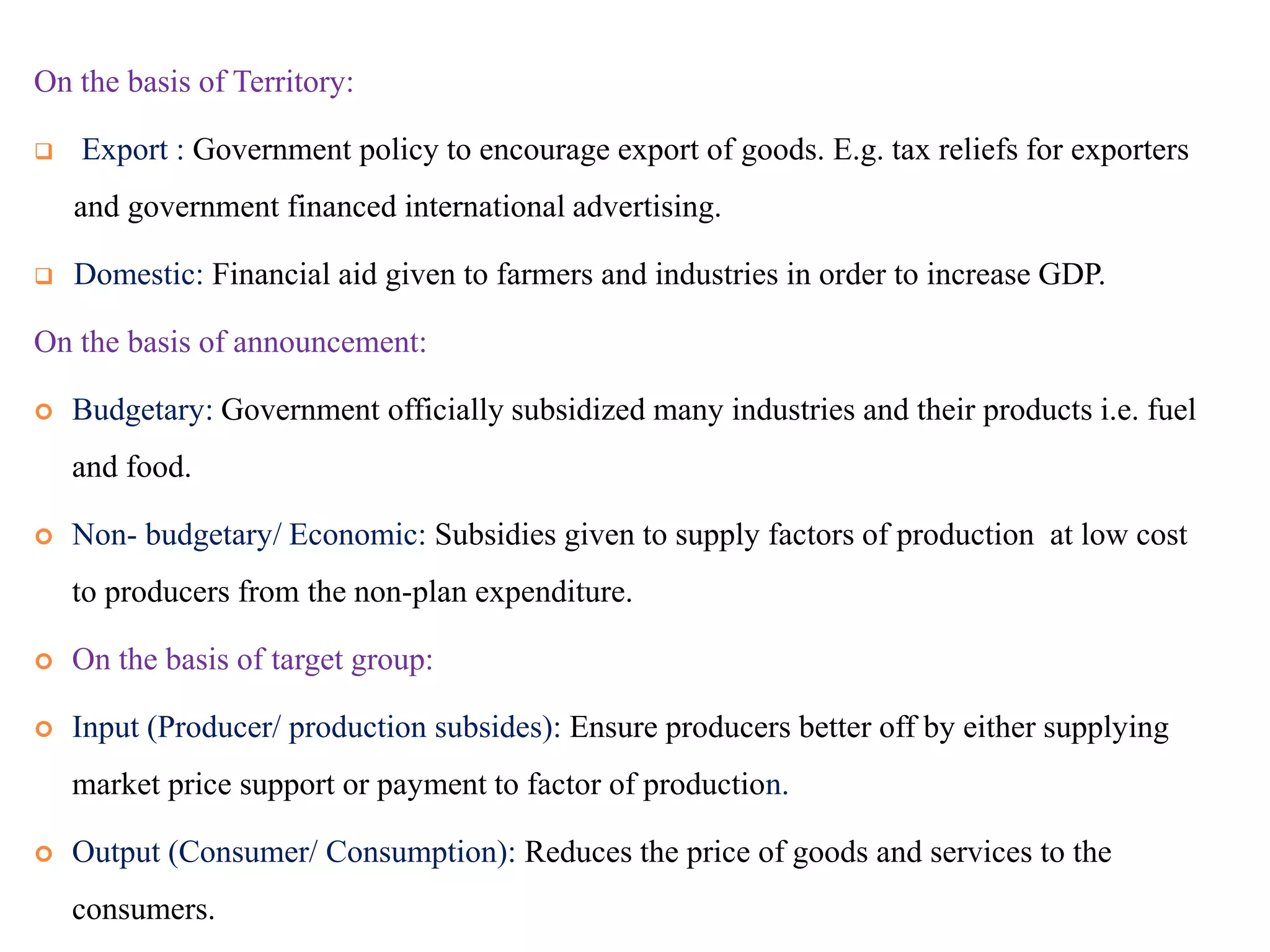 Input subsidies vs farm machinary | PPTX