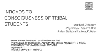 Inroads to consciousness | PPT