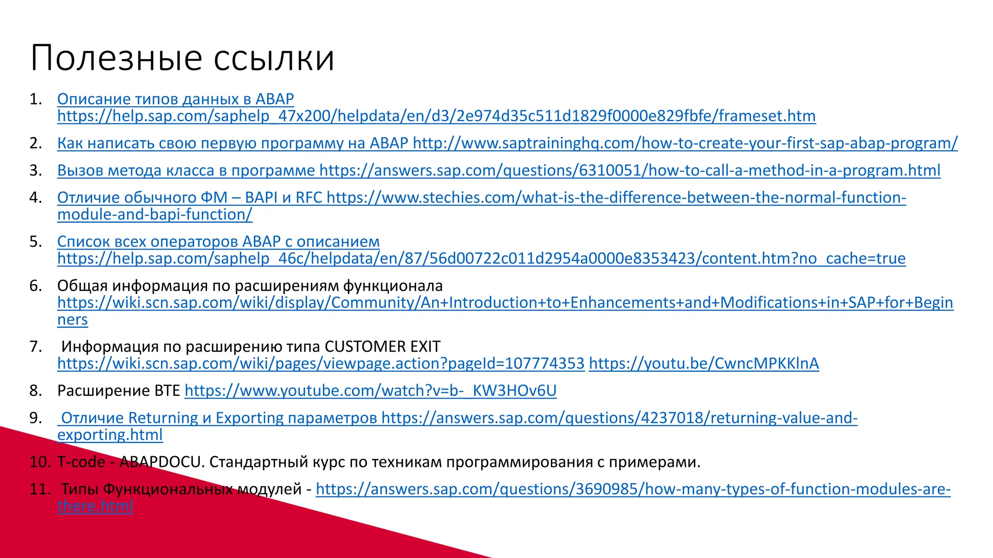 Inroducing SAP ABAP - Presentation with basics SAP ABAP | PPTX ...