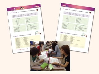 Inroduction to pair up and pair talk | PPT