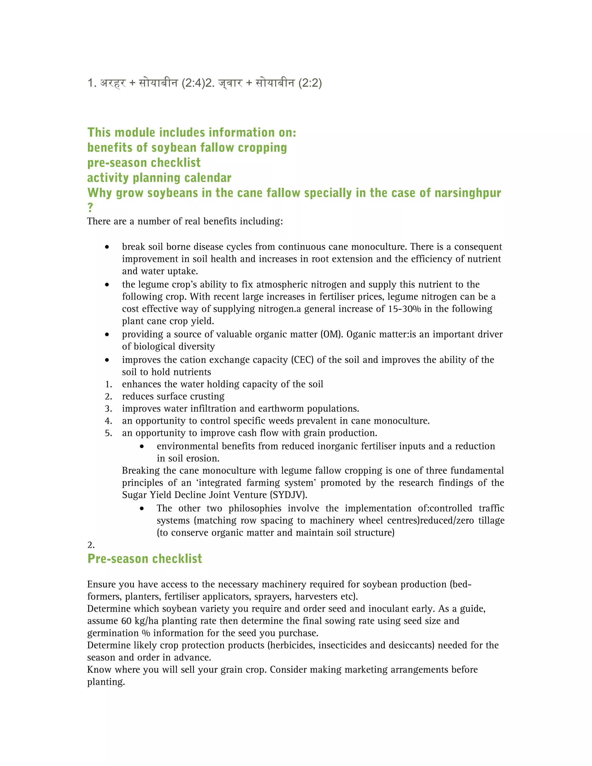 Insect control in august | DOC