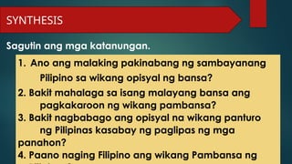 KNSEPTNG PANGWIKA NG PILIPINAS ARAIN 1 HANGANGGANG 3 | PPT