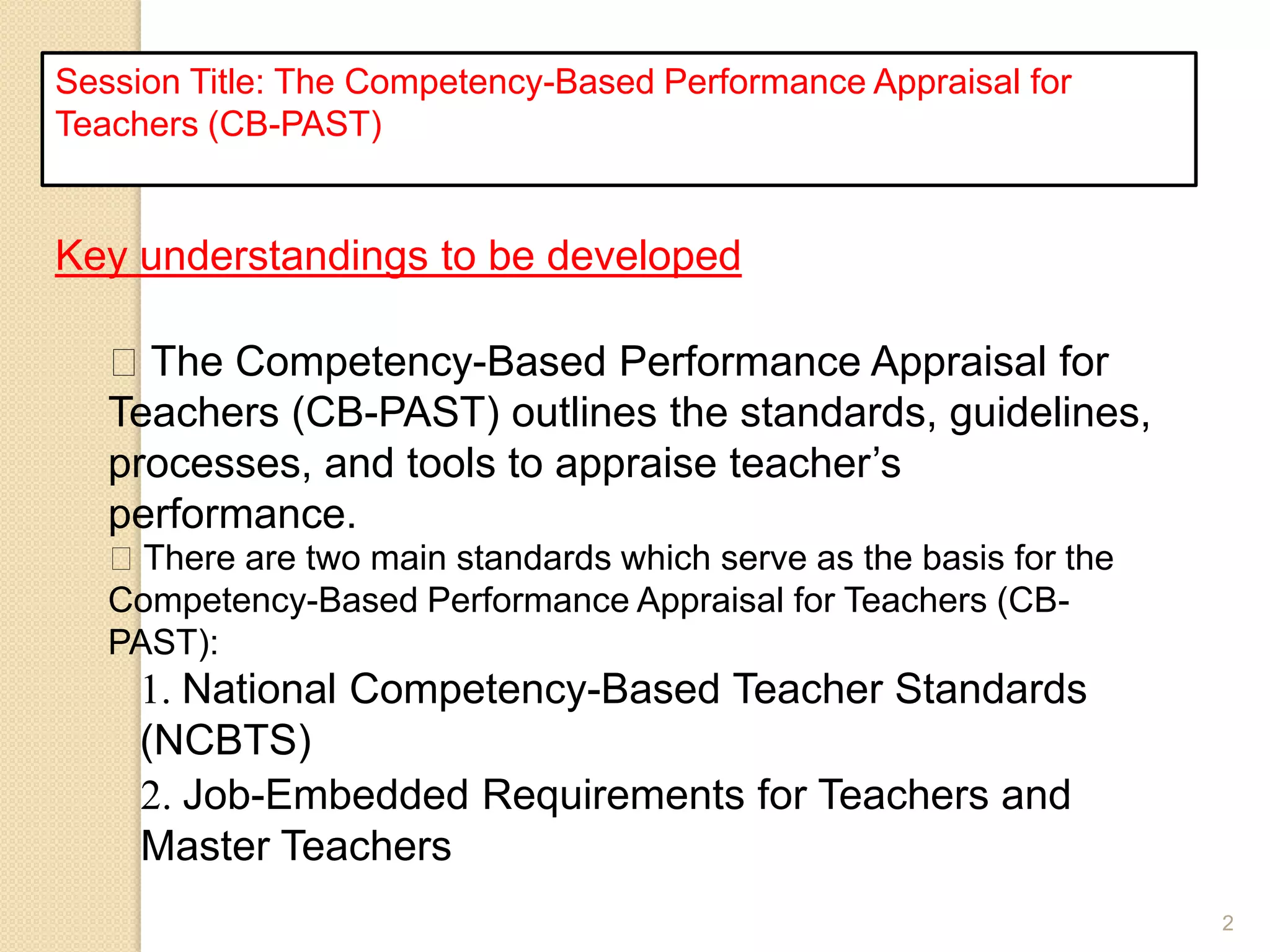 Inset 2013 session 3 | PPT