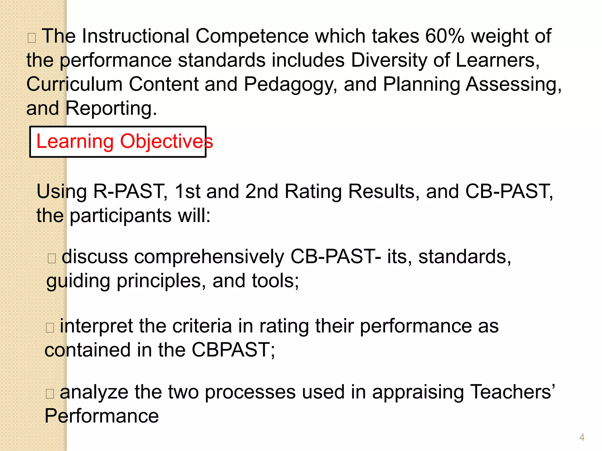 Inset 2013 session 3 | PPT