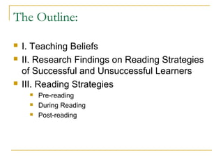 Reading Strategies | PPT
