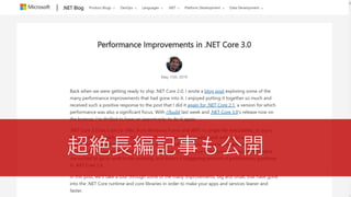 Inside FastEnum | PDF | Programming Languages | Computing