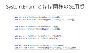 Inside FastEnum | PDF | Programming Languages | Computing