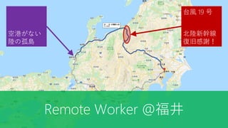 Inside FastEnum | PDF | Programming Languages | Computing