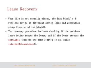 Inside HDFS Append | PPT