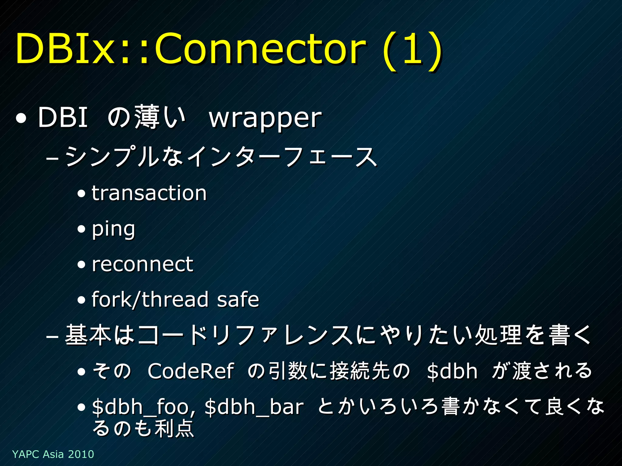 Inside mobage platform | PPT | Web Development | Internet