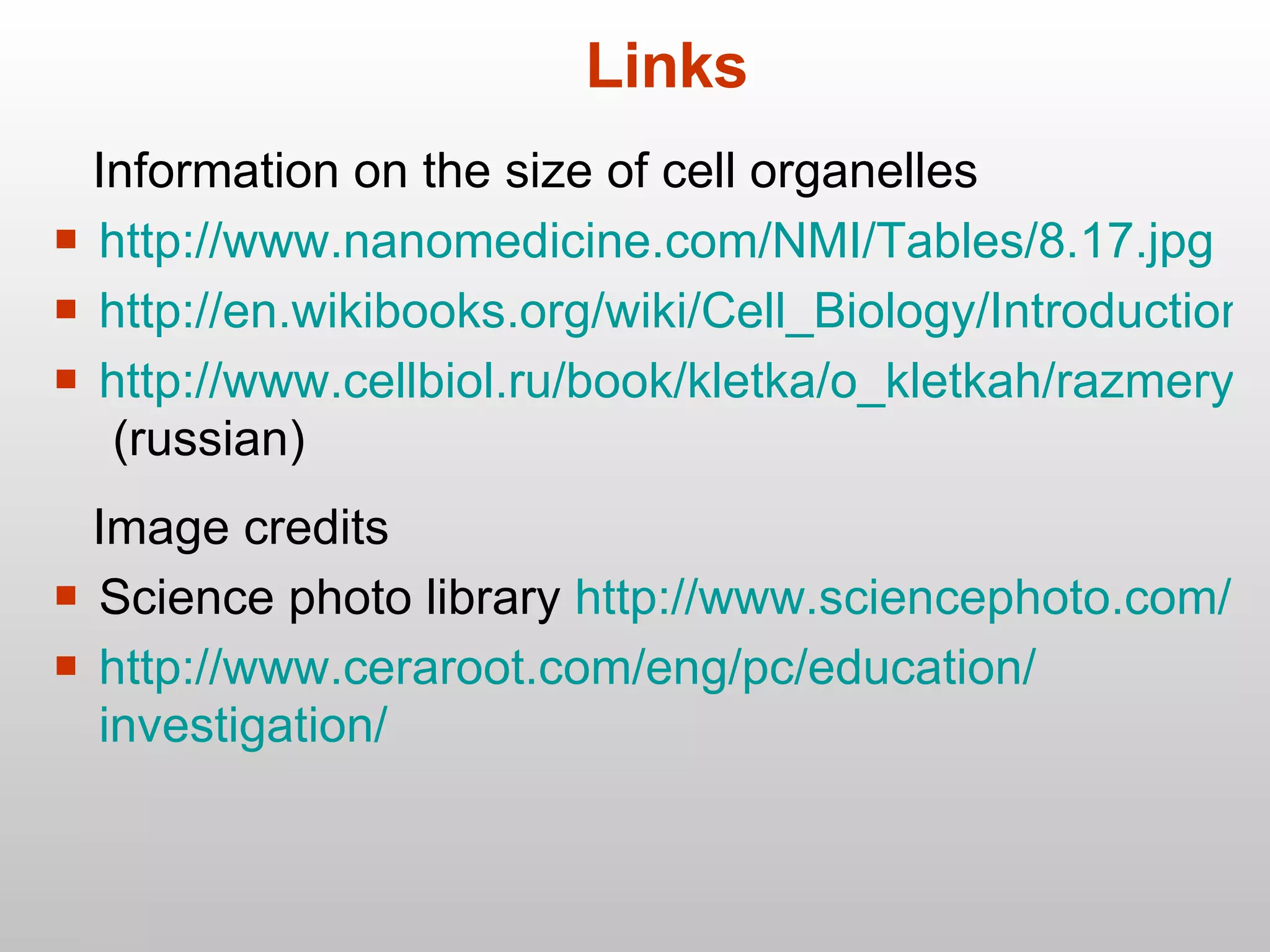 Inside The Cell | PPT